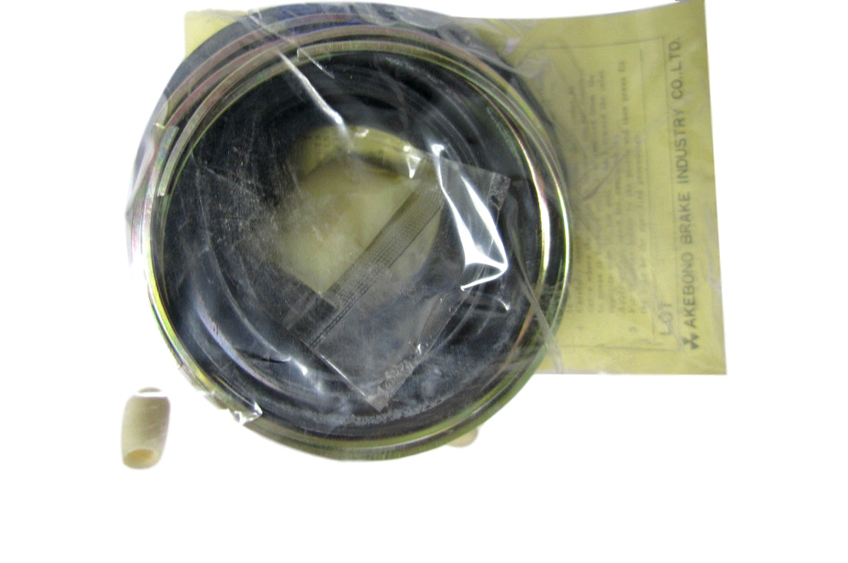 Genuine Lazorlite L764043 KC51003 Wheel Caliper Kit Made in Japan ...