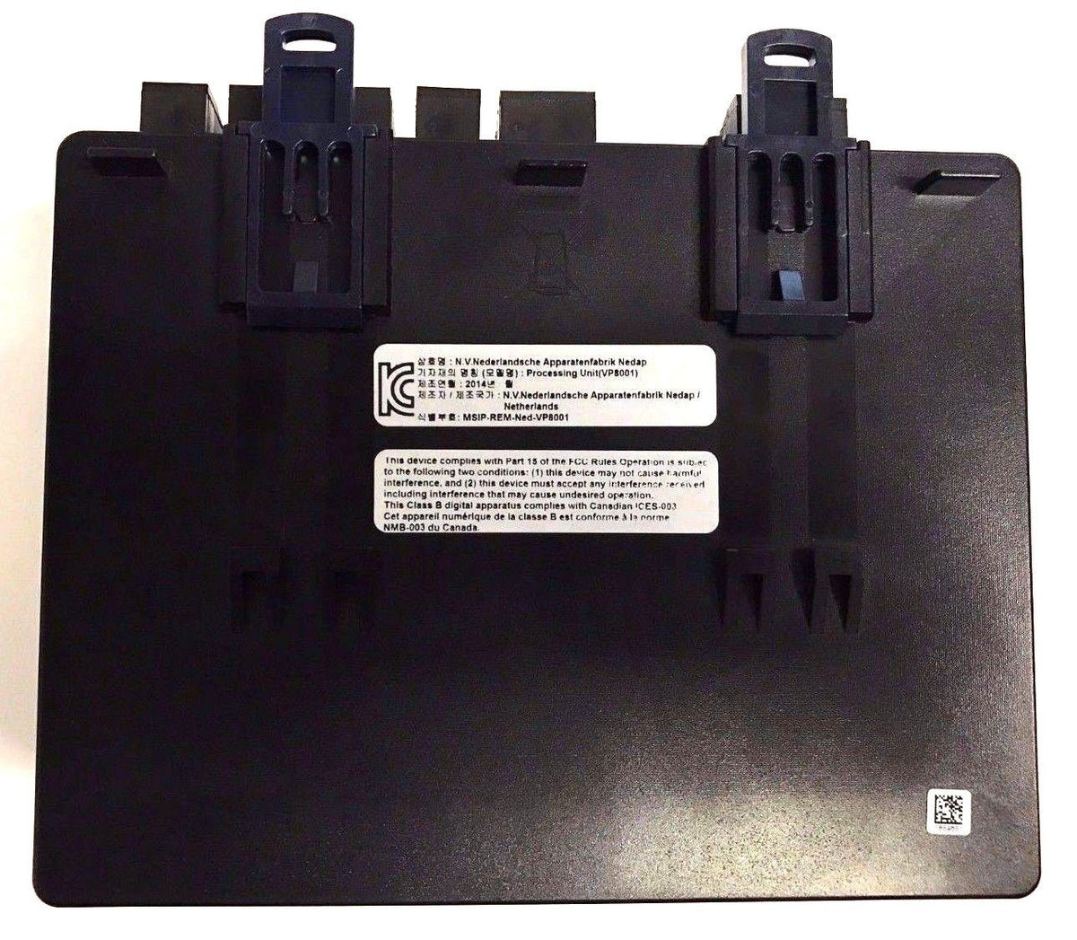 Nedap VP8001 V-PU-2 Velos Processing Control Unit – BelowCost Products